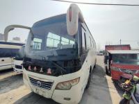 China Used Coach Bus MINI Van 43seater Right Hand Drive Yutong Leaf Spring Suspension With Air Condition for sale