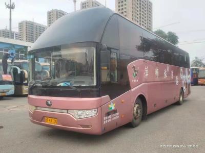 China Second Hand Yutong Passenger Bus For Sale 51 Seaters Model Zk6122 for sale