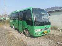 China 30 Seater Bus 2016 Year 19 Seats Used Small Bus ZK6729 Front Engine For Commute for sale