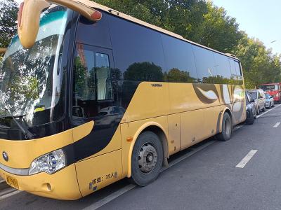 China Used Diesel Coaches 2014 Year 39 Seats Yutong ZK6908 Used Luxury Buses for sale