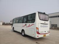 China Second Hand Bus Yutong Bus 45seats 2+3layout Yuchai Engine 162kw Seal Window ZK6888 for sale