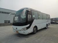 China Second Hand Bus Yutong Bus 45seats 2+3layout Yuchai Engine 162kw Seal Window ZK6888 for sale