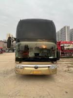 China Daewoo Bus 55 Seats Used Yutong ZK6126 Bus Used Coach Bus 2014 Yearair Conditioner Bus for sale