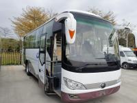 China Used Motor Coaches Used Yutong Bus ZK6816H5Y 34 Seats Yuchai Engine Air Conditioner for sale