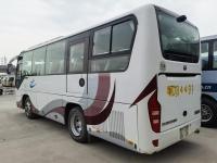 China Used Motor Coaches Used Yutong Bus ZK6816H5Y 34 Seats Yuchai Engine Air Conditioner for sale