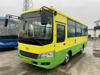 China 2nd Hand Bus Used City Bus Used Ankai Bus HK6739 25seats Double Doors Front Engine for sale