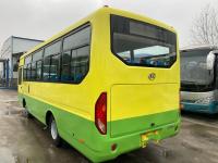 China 2nd Hand Bus Used City Bus Used Ankai Bus HK6739 25seats Double Doors Front Engine for sale