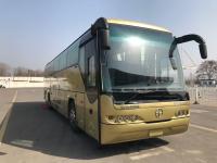China Used Tour Bus Used North Bus Bfc6120t Luxurious Tour 39seats Moddle Door Wechai Engine for sale