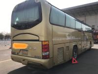 China Used Tour Bus Used North Bus Bfc6120t Luxurious Tour 39seats Moddle Door Wechai Engine for sale