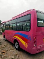 China Second Hand Mini Used Yutong Bus ZK6609D2 19 Seats Front Engine Air Conditioner for sale