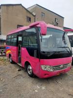 China Second Hand Mini Used Yutong Bus ZK6609D2 19 Seats Front Engine Air Conditioner for sale