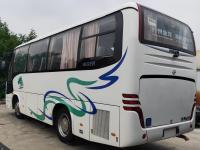 China 2nd Hand Bus Used Kinglong Bus KLQ6796E4 35 Seats Air Conditioner Yuchai Engine for sale