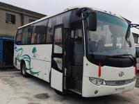 China 2nd Hand Bus Used Kinglong Bus KLQ6796E4 35 Seats Air Conditioner Yuchai Engine for sale