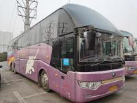 China Old Coach 61 Seats 2014 Year Used Yutong ZK6147 Bus Double Axlebrake Luxury Buses for sale