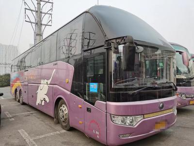 China Old Coach 61 Seats 2014 Year Used Yutong ZK6147 Bus Double Axlebrake Luxury Buses for sale