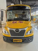 China Used Mini School YuTong Bus ZK6575DX53 CA Engine 19 Seats Air Conditioner for sale