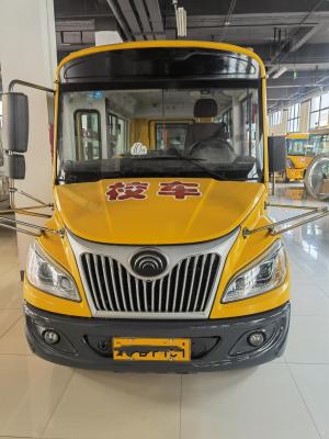 China Used Mini School YuTong Bus ZK6575DX53 CA Engine 19 Seats Air Conditioner for sale
