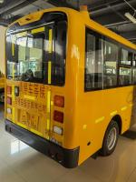 China Used Mini School YuTong Bus ZK6575DX53 CA Engine 19 Seats Air Conditioner for sale