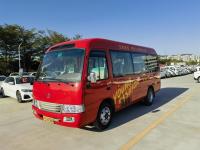 China Used Small Bus Used Golden Dragon Bus XML6601J15 Front Engine 19 Seats 2020 Year for sale