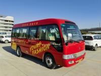 China Used Small Bus Used Golden Dragon Bus XML6601J15 Front Engine 19 Seats 2020 Year for sale