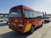 China Used Small Bus Used Golden Dragon Bus XML6601J15 Front Engine 19 Seats 2020 Year for sale