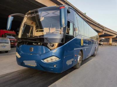 China Wechai Used Coach Bus 2015 Year 55 Seat Used Zhongtong ZLCK6120 Steel Chassis Used Passenger Bus for sale