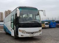 China Second Hand Tour Bus 51seats White Color Used Yutong Bus Yuchai Engine ZK6110 for sale