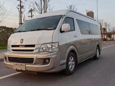 China 2nd Hand Mini Bus 14 Seats Front Engine Use Gasoline Used Golden Cup SY6548 Mini Van for sale