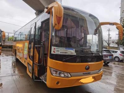 China Used Luxury Coaches Second Hand Young Tong Bus ZK6115 Yellow Color 60 Seats Yuchai Engine for sale