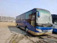 China Used Passenger Bus 51 Seats Double Doors Leaf Spring Suspension Weichai Engine Young Tong Bus for sale