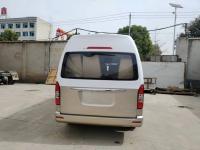 China Cheap Second Hand Minibus 18 Seats Used Kinglong Hiace Bus Front Engine Vehicle TV for sale