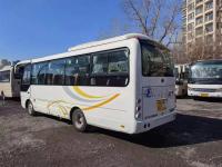 China 2nd Hand Bus Sealing Windows 28 Seats Single Door Front Engine Used Young Tong Bus ZK6729D for sale