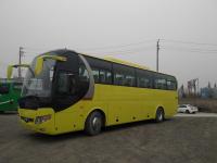 China Used Commercial Bus Middle Door 49 Seats Weichai Engine Second Hand Young Tong Coach Bus ZK6110 LHD for sale