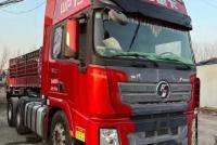 China Used Tractor Trailers High Roof Cabin Weichai Engine 500hp 6×4 SHACMAN D'LONG X3000 Tractor Truck for sale