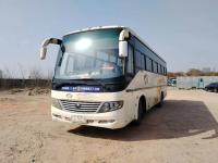 China Used Motor Coaches Double Doors Sliding Windows 45 Seats Second Hand Young Tong Bus ZK6106D for sale