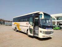 China Used Motor Coaches Double Doors Sliding Windows 45 Seats Second Hand Young Tong Bus ZK6106D for sale
