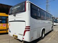 China Used Luxury Buses 32 Seats Second Hand Higer Coach Bus KLQ6796 Yuchai Engine White Color for sale