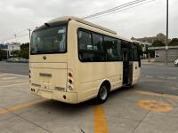 China Used Mini Coach Front Engine 19 Seats Diesel Engine Air Conditioner Second Hand Yutong Bus ZK6609D for sale