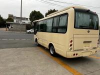 China Used Mini Coach Front Engine 19 Seats Diesel Engine Air Conditioner Second Hand Yutong Bus ZK6609D for sale