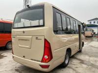 China 2nd Hand Bus Sliding Windows Yuchai Engine 19 Seats Air Conditioner Uesd Dongfeng Mini Bus DFA6600 for sale