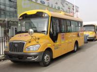 China Purchase Used School Bus 41 Seats 7 Meters Sliding Windows 2nd Yutong Bus ZK6729D for sale