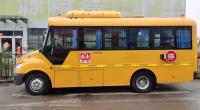 China Purchase Used School Bus 41 Seats 7 Meters Sliding Windows 2nd Yutong Bus ZK6729D for sale