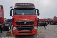 China 2nd Hand Trailers 3 Seats 6×4 Drive Mode 460hp HOWO Tractor Trailer Red Color 10 Tires for sale