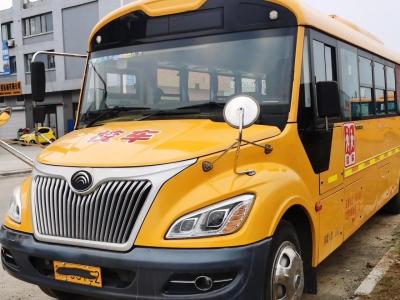 China Second Hand School Bus Weichai Engine 52 Seats 9 Meters YuTong Used Bus ZK6935D for sale