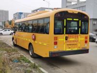 China Second Hand School Bus Weichai Engine 52 Seats 9 Meters YuTong Used Bus ZK6935D for sale