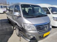 China Used Mini Coach Sliding Windows 5.4 Meters 14 Seats Golden Dragon Hiace XML6532 Air Conditioner for sale