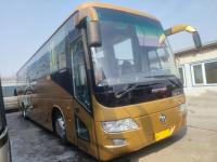 China Used Luxury Bus Middle Door 53 Seats Second Hand Foton Bus BJ6120 Sealing Window Weichai Engine for sale