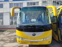 China 30 Seats Used Passenger Coaches Yellow Color Yuchai Engine Second Hand Yutong ZK6798 for sale