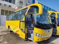 China 30 Seats Used Passenger Coaches Yellow Color Yuchai Engine Second Hand Yutong ZK6798 for sale