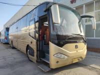 China Used Travel Bus Yuchai Engine Double Doors 53 Seats 12 Meters Second Hand Zhongtong Bus LCK6125 for sale